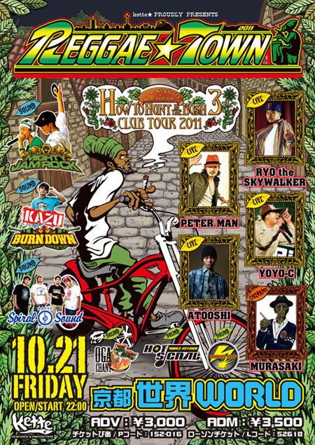 Photo Gallery - sturio-murasaki.com